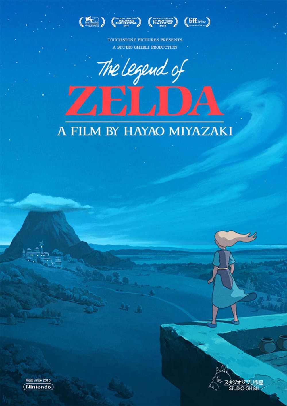 Legend of Zelda di Hayao Miyazaki | Lega Nerd