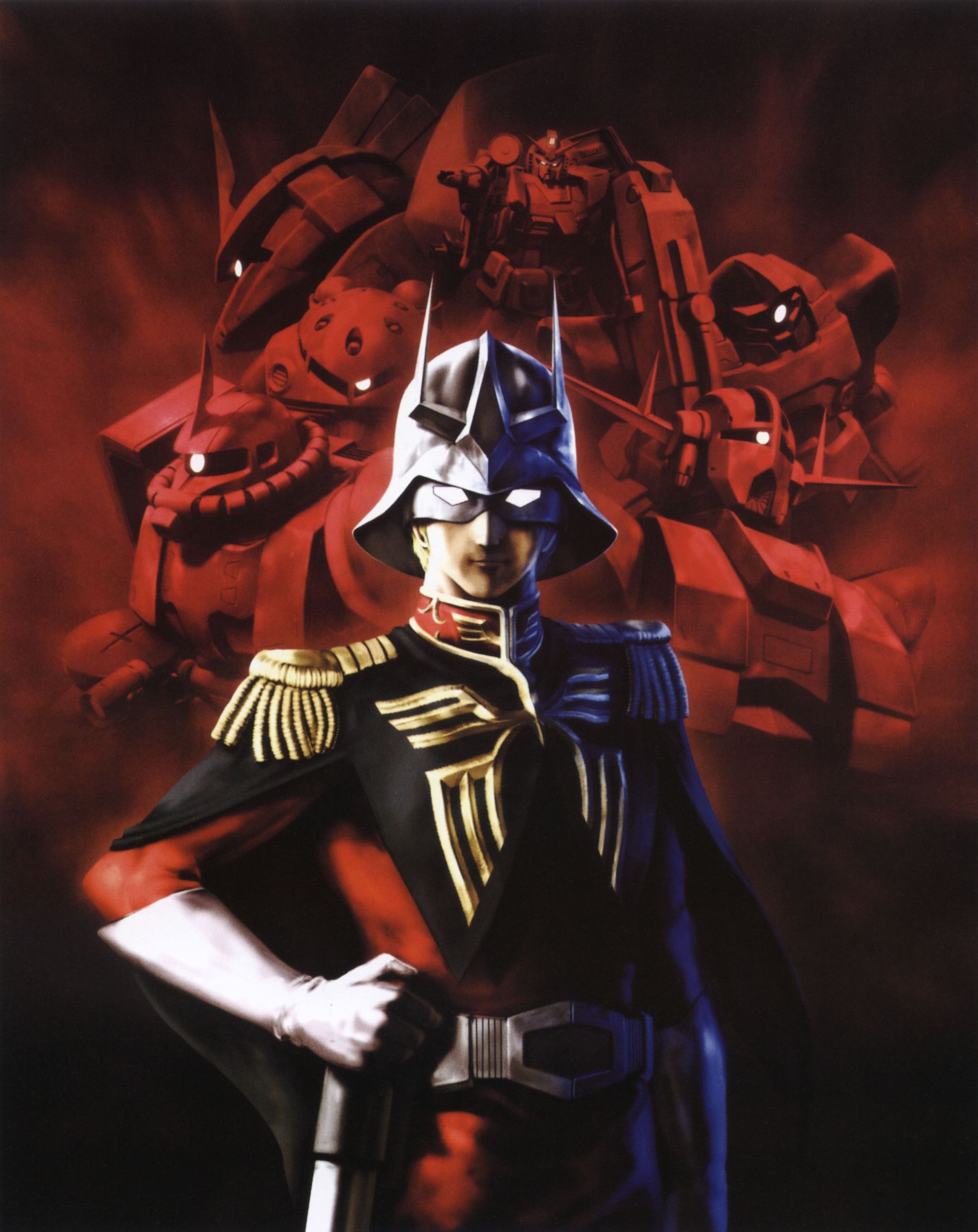 Gundam, la nascita del mito