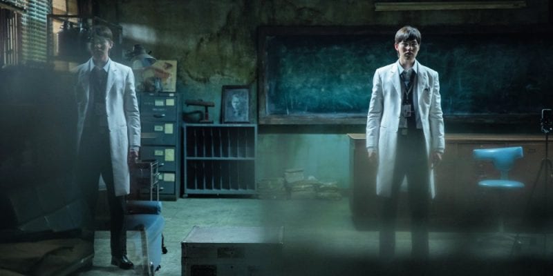 The Ghost Lab: il trailer ufficiale del film sui fantasmi di Netflix ...