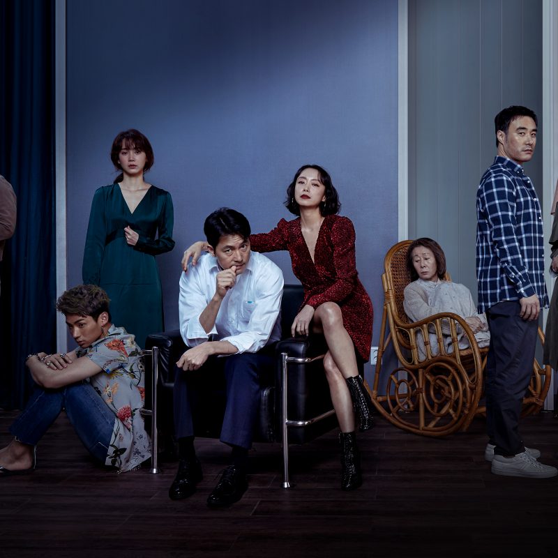 Nido di vipere: nuova clip dal thriller di Kim Yong-hoon dal 15 ...